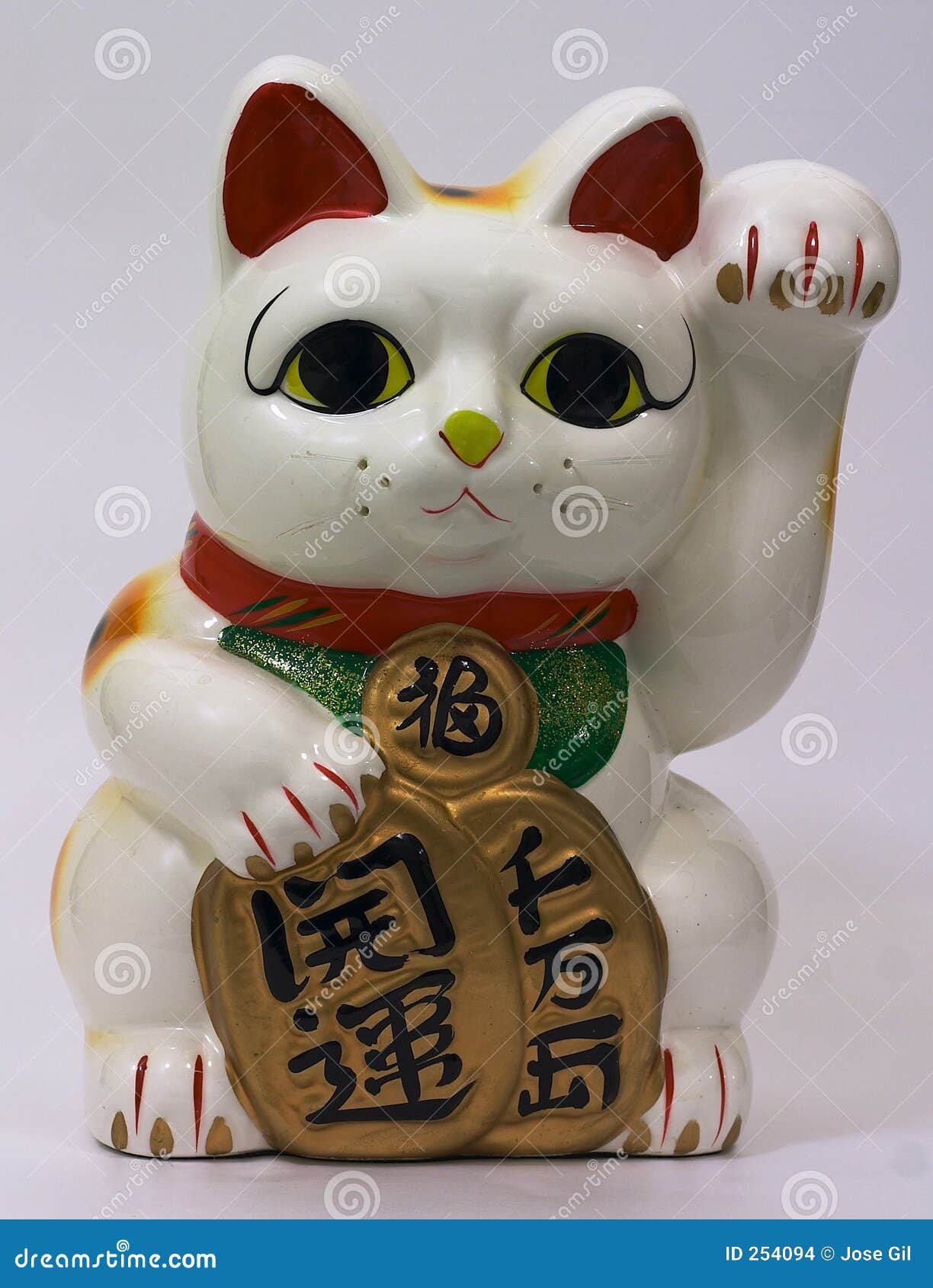 Luck Cat Front stock photo. Image of cultural, luck, chinese - 254094