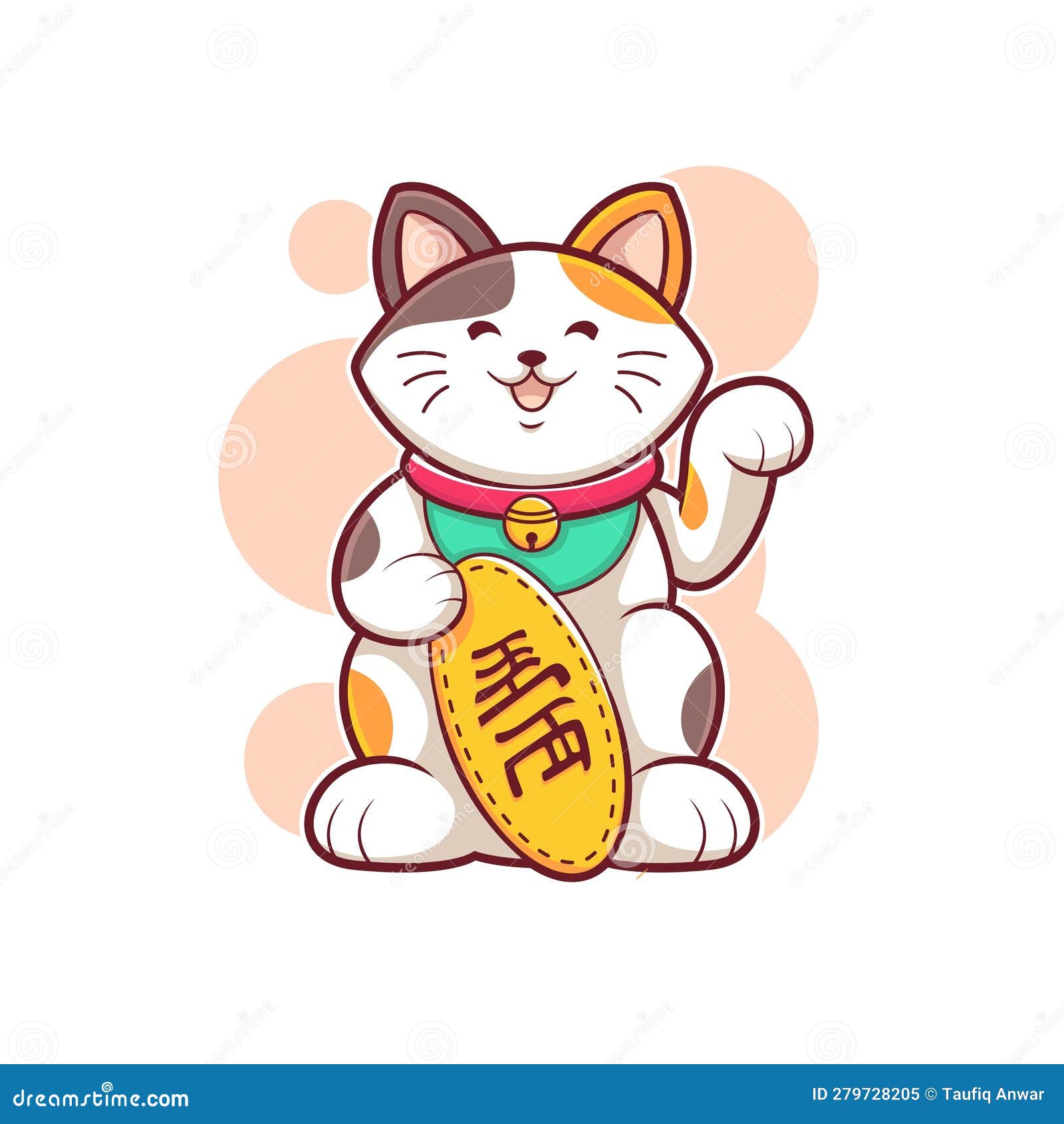 Lucky Cat Cartoon Vector Illustration Design Stock Vector ...