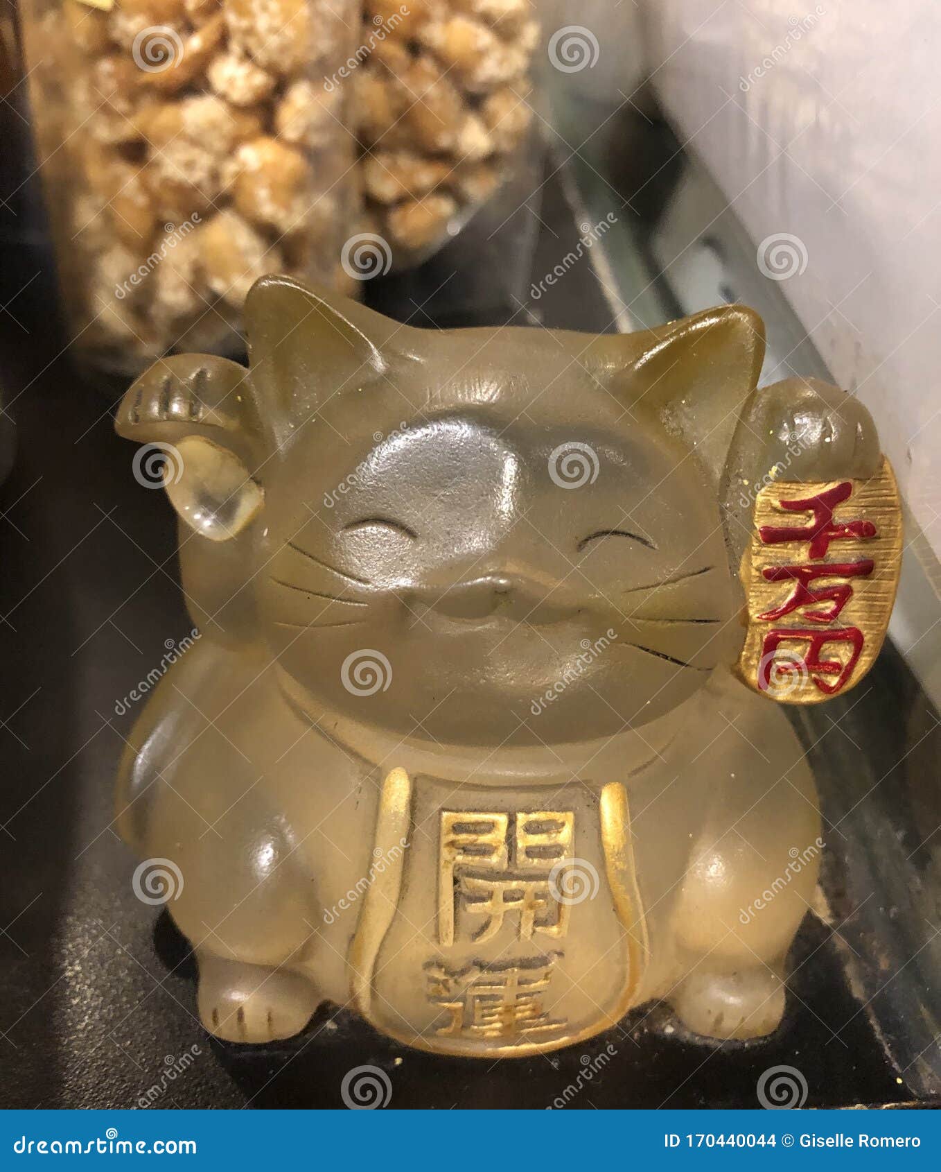 Lucky cut stock photo. Image of display, year, lucky - 170440044