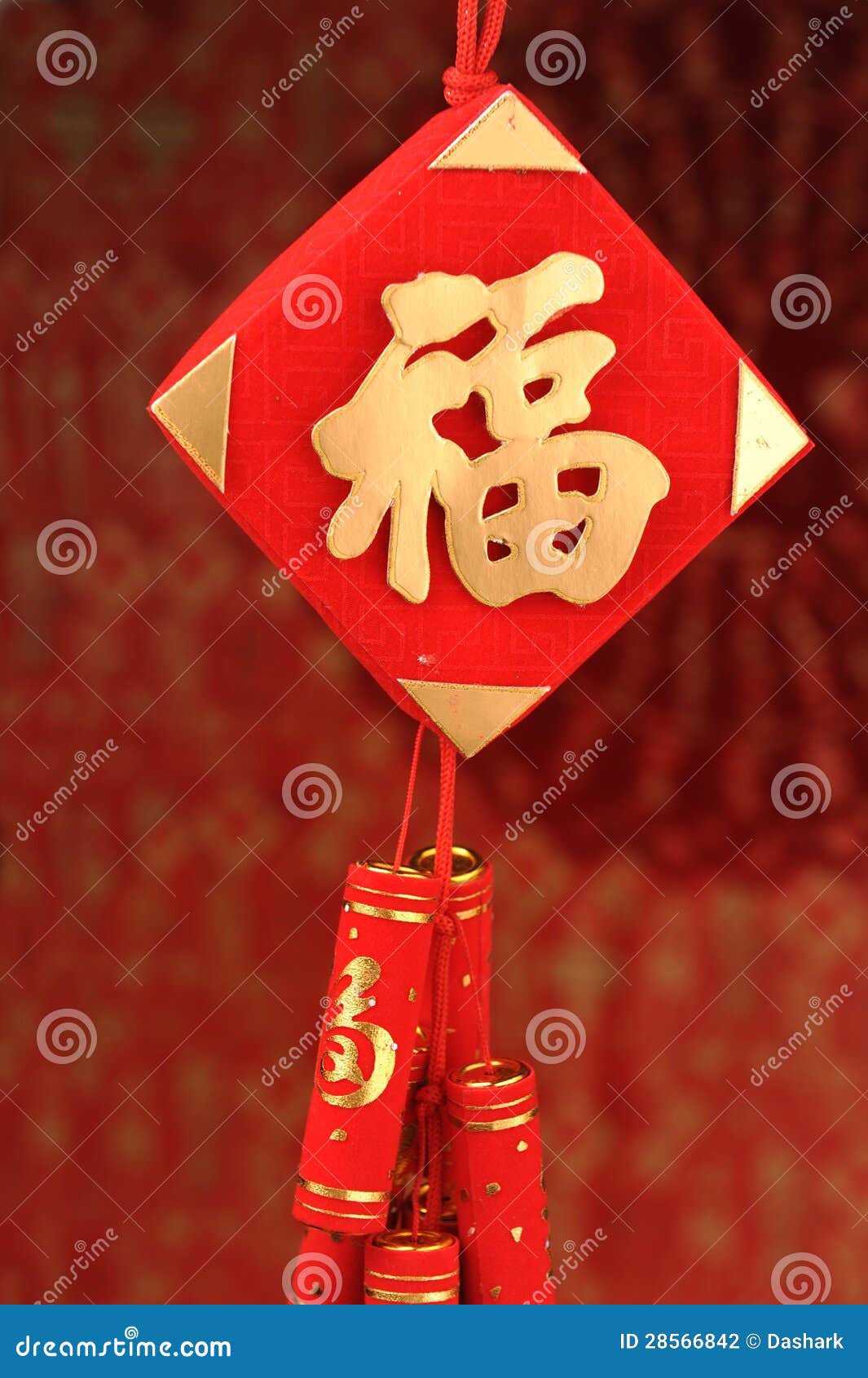 Lucky Knot for Chinese New Year Stock Photo - Image of decorative ...