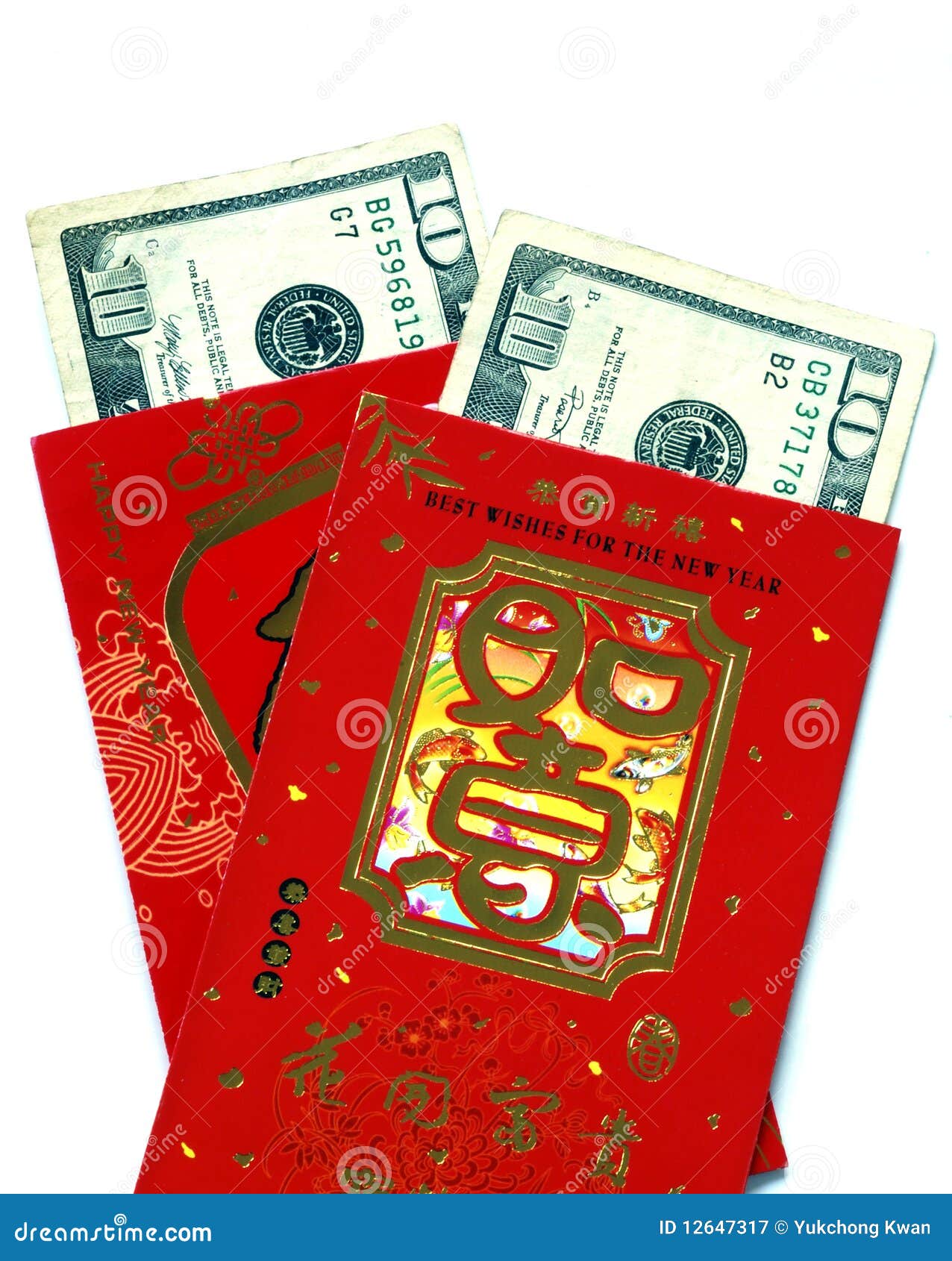 Lucky Money (Red Pockets) stock image. Image of luck - 12647317