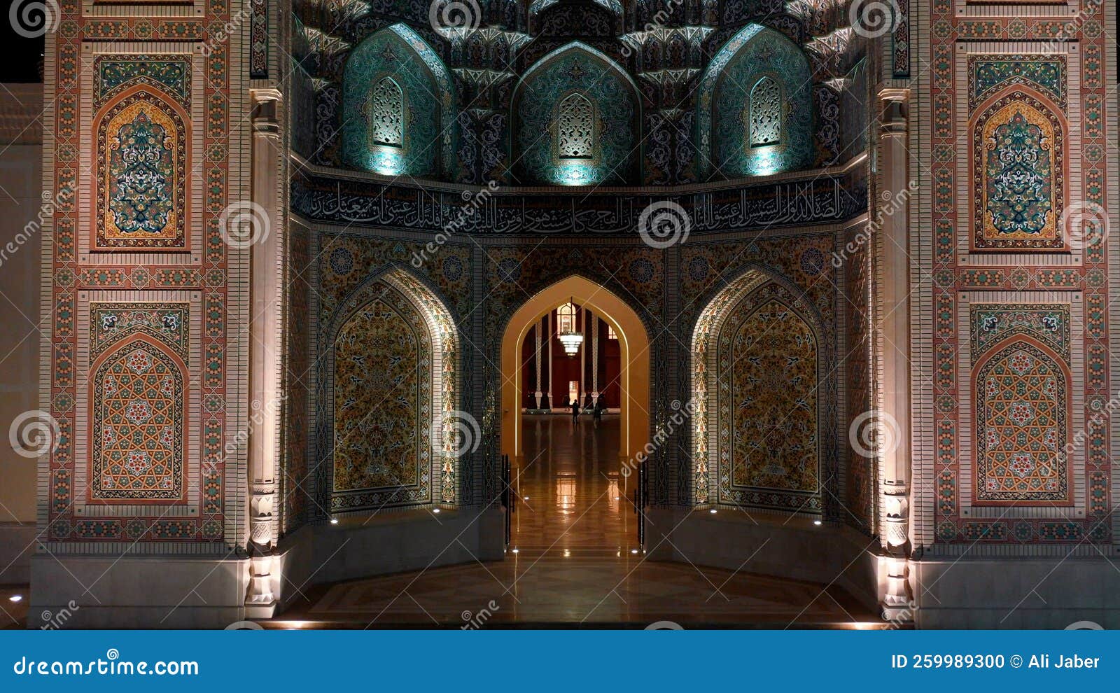 Luftbild Der Sultan-qaboos-Moschee in Sohar Oman Stockfoto - Bild von ...