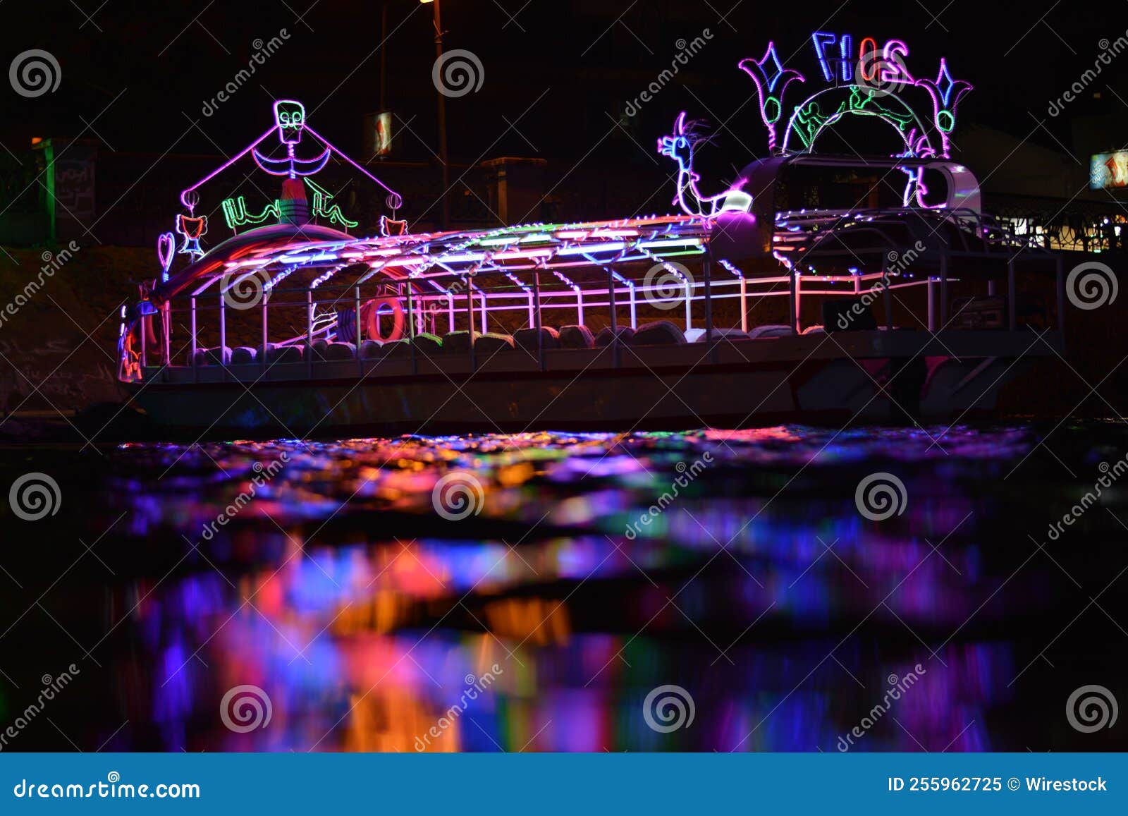 Luminous Empty Passenger Boat Cruising on a Calm Coast with a ...