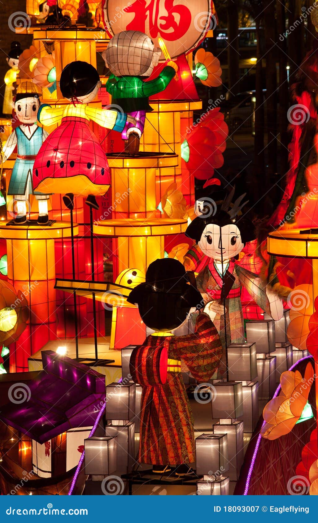 Lunar New Year Thematic Lantern Exhibition 2011 Editorial Photography ...