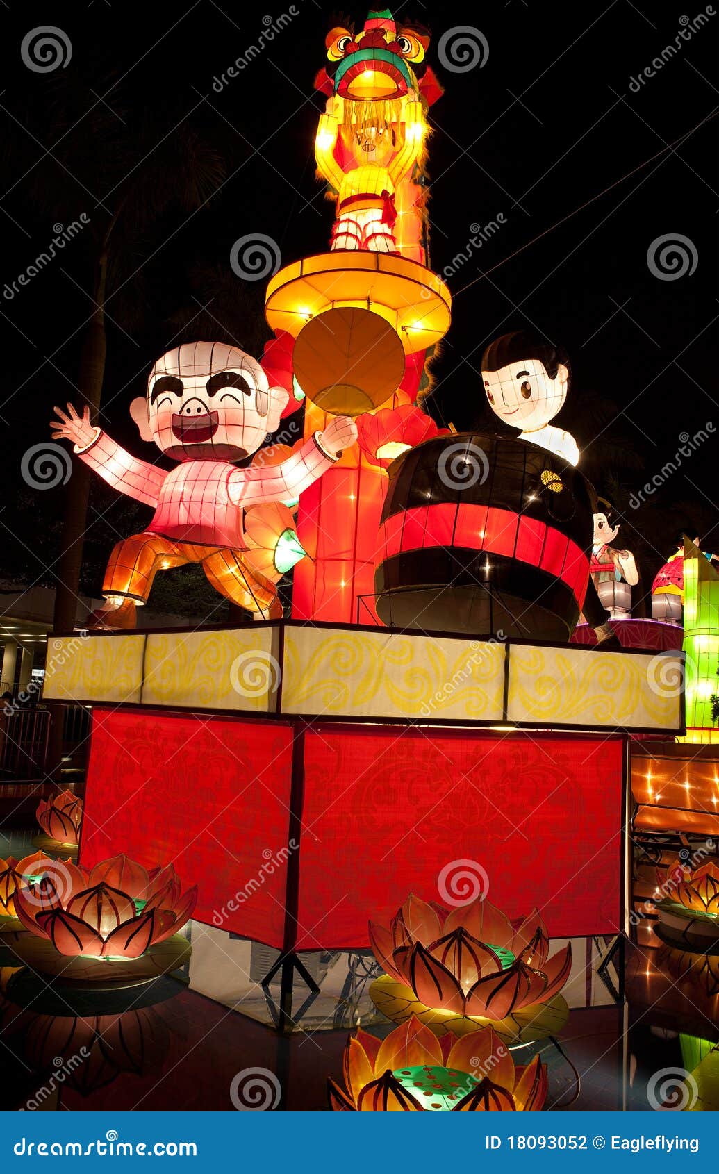 Lunar New Year Thematic Lantern Exhibition 2011 Editorial Photography ...