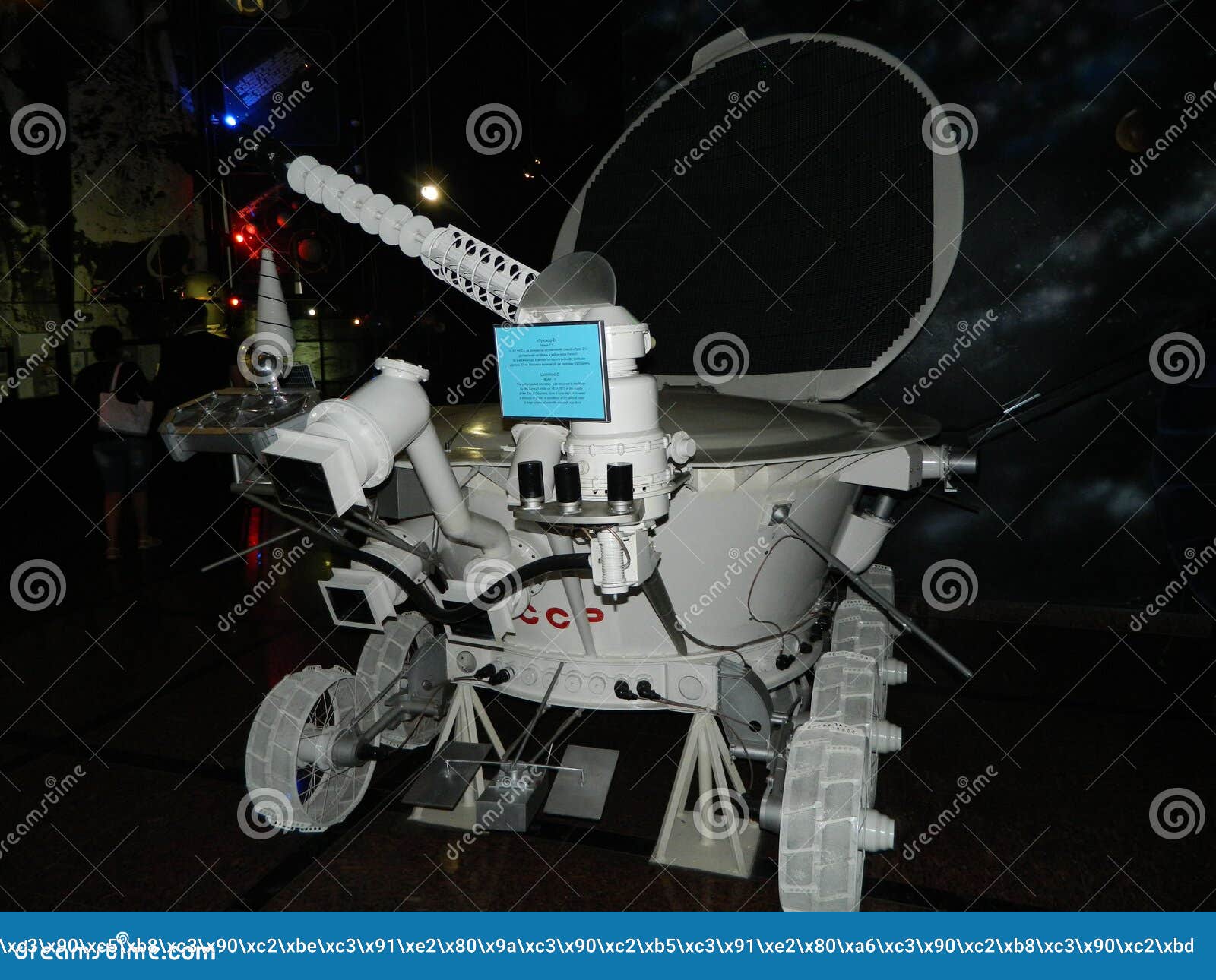 Lunar rover editorial photography. Image of moon, planetarium - 85024372