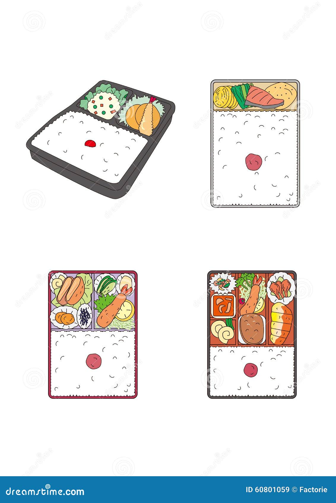 Lunch Box stock illustration. Illustration of meal, vegetable - 60801059