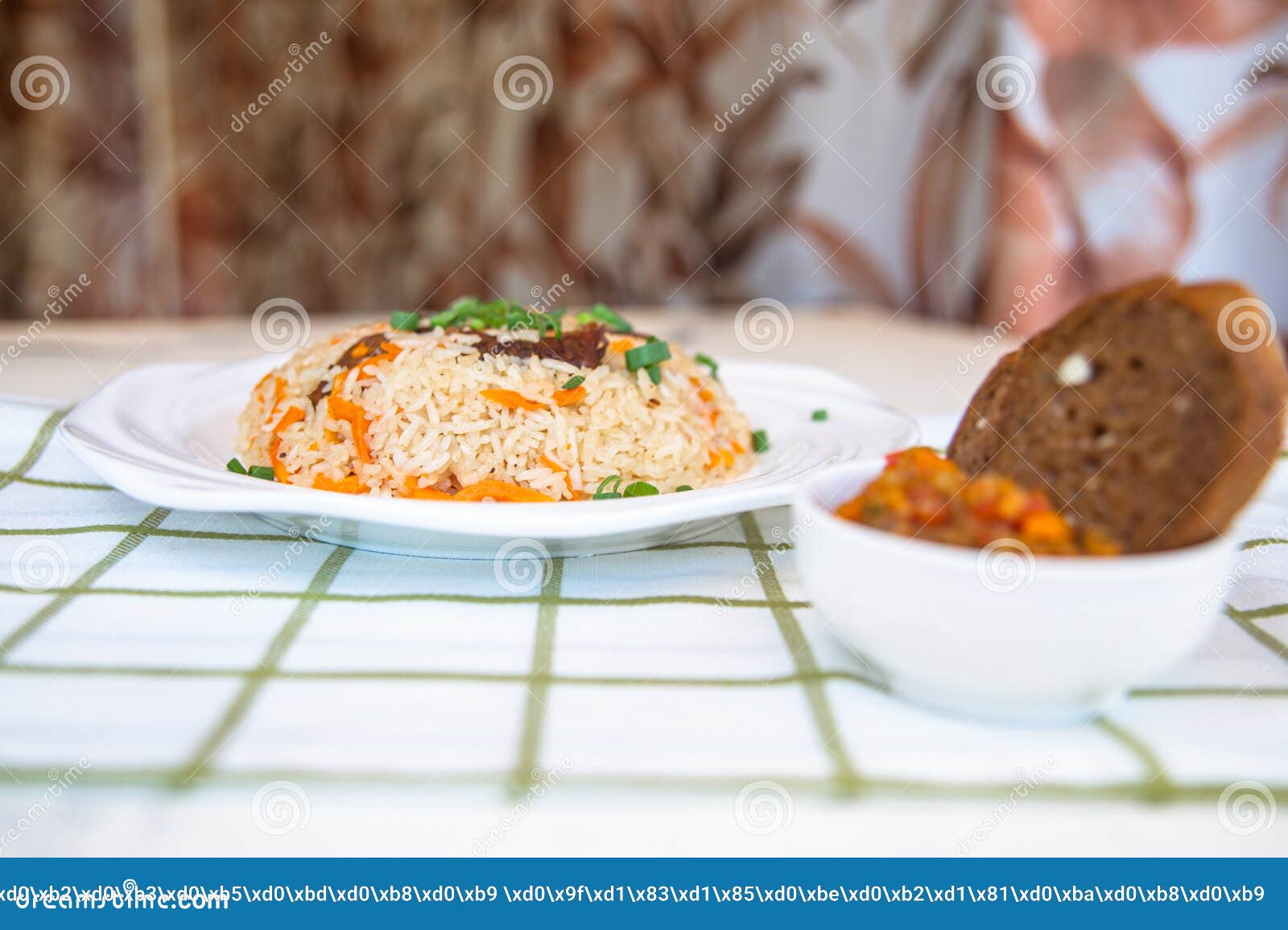 Lunch a Portion of Pilaf with Rice and Meat and Gray Bread Stock Image ...