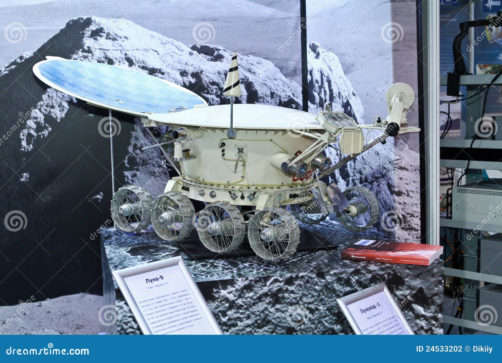 Lunokhod 1 moon vehicle editorial photography. Image of shuttle - 24533202