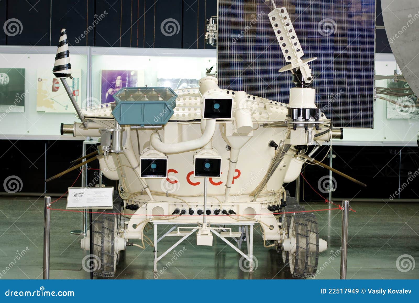 Lunokhod 3