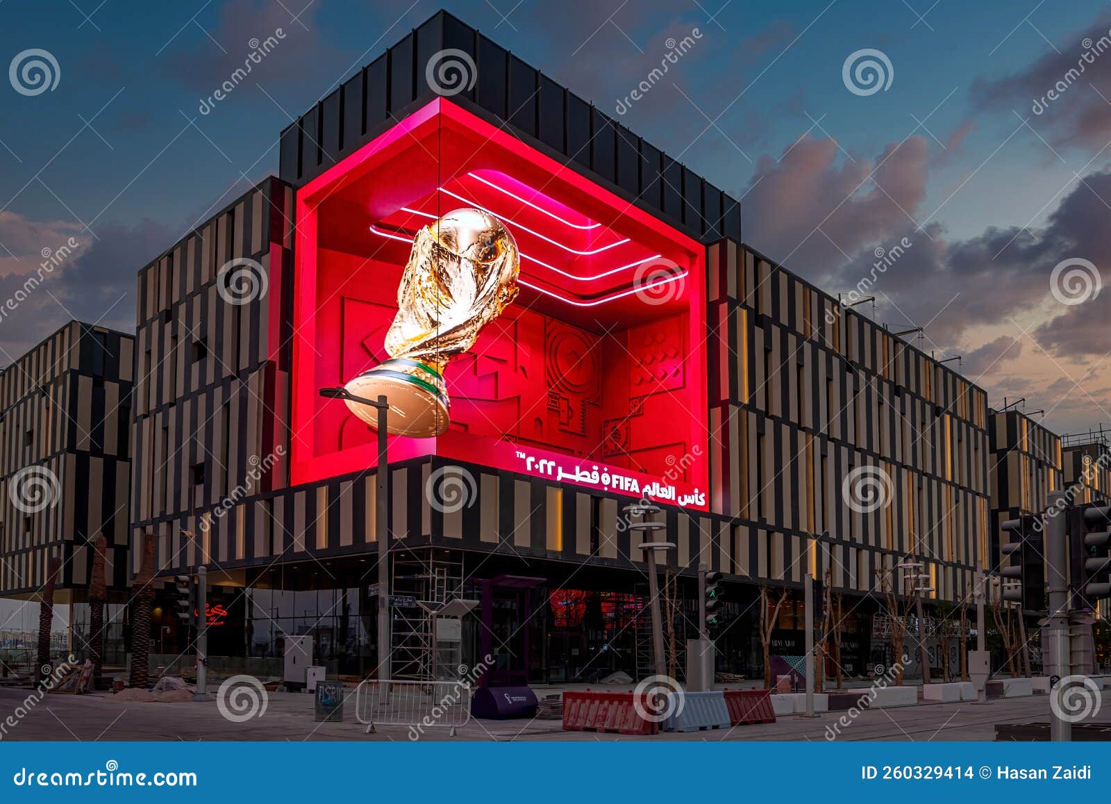 Lusail Boulevard Newly Develop City of Qatar Editorial Stock Image ...