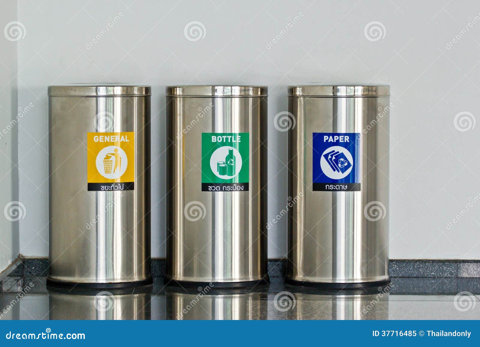 Luxury bin at the corner stock image. Image of interior - 37716485