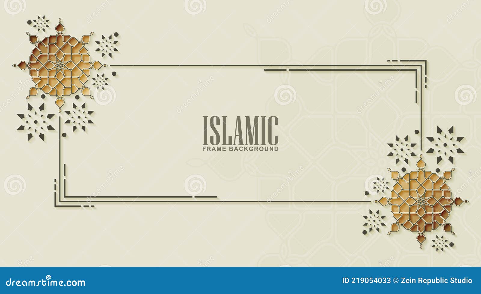 Luxury Islamic Frame Background Design Stock Vector - Illustration of ...