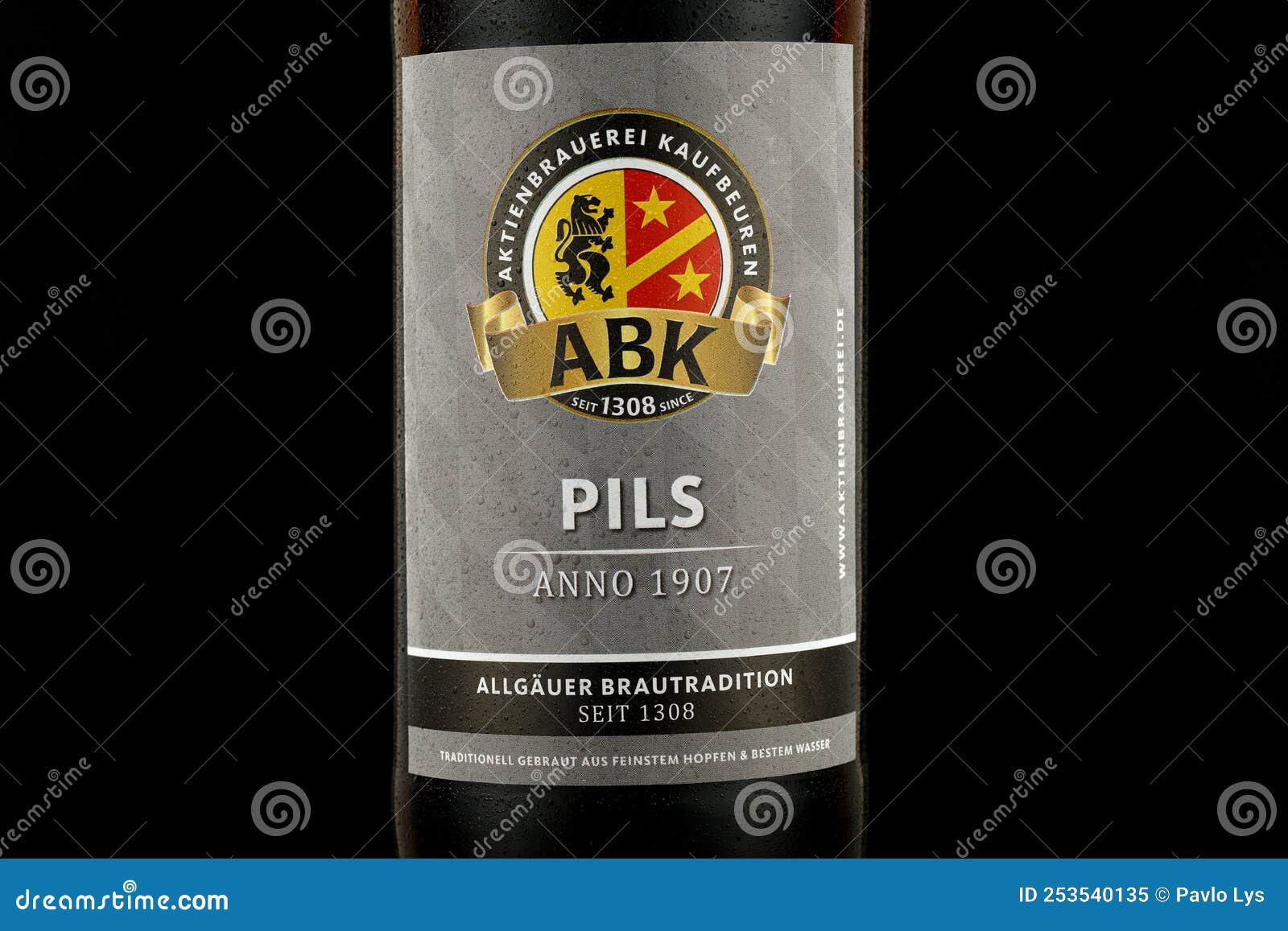 LVIV, UKRAINE - October 13, 2021: ABK Pils German Beer Editorial Image ...