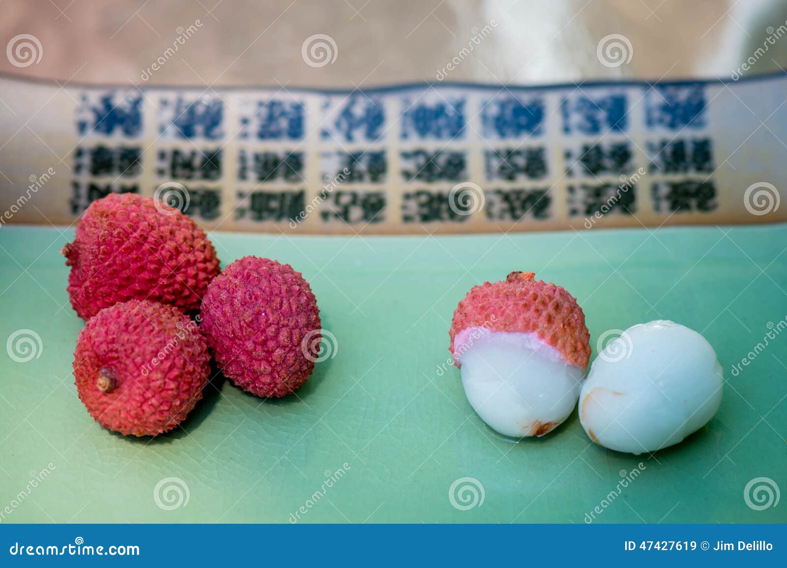 Lychee stock image. Image of juicy, berry, sweet, fresh - 47427619