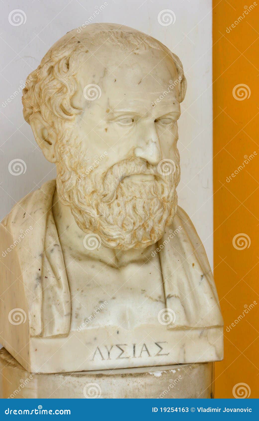 Lysias bust editorial stock photo. Image of achillion - 19254163
