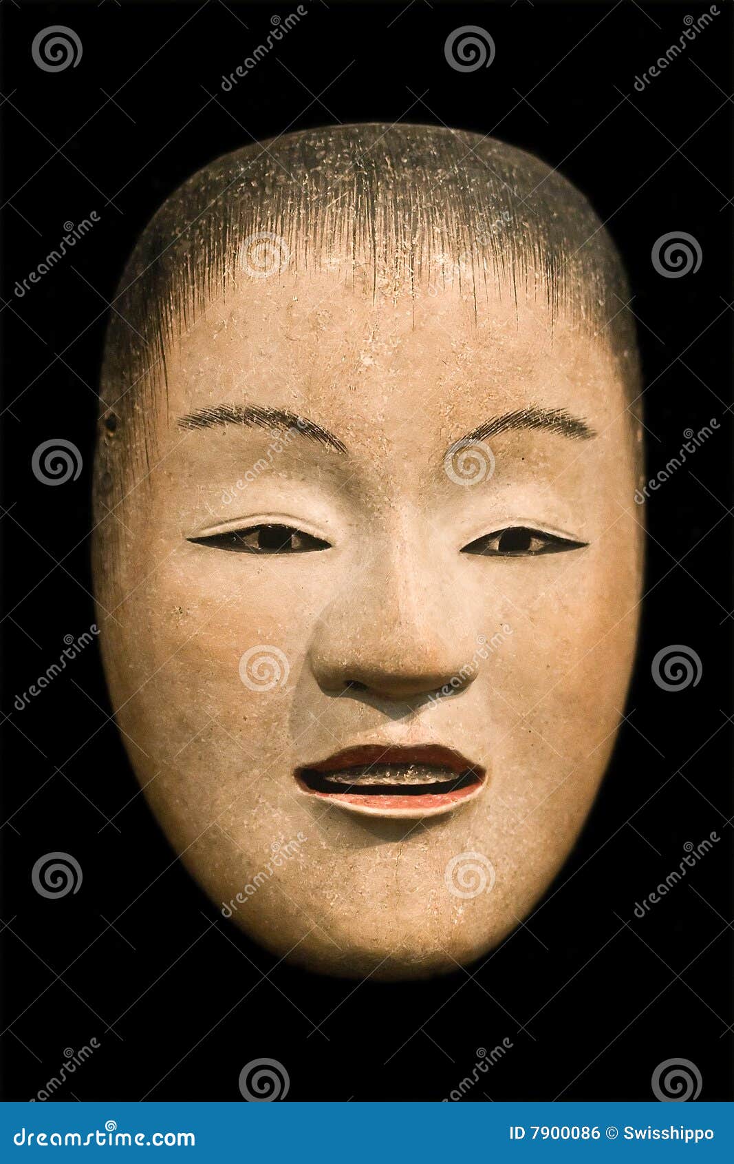 Máscara de Noh foto de archivo. Imagen de drama, negro - 7900086