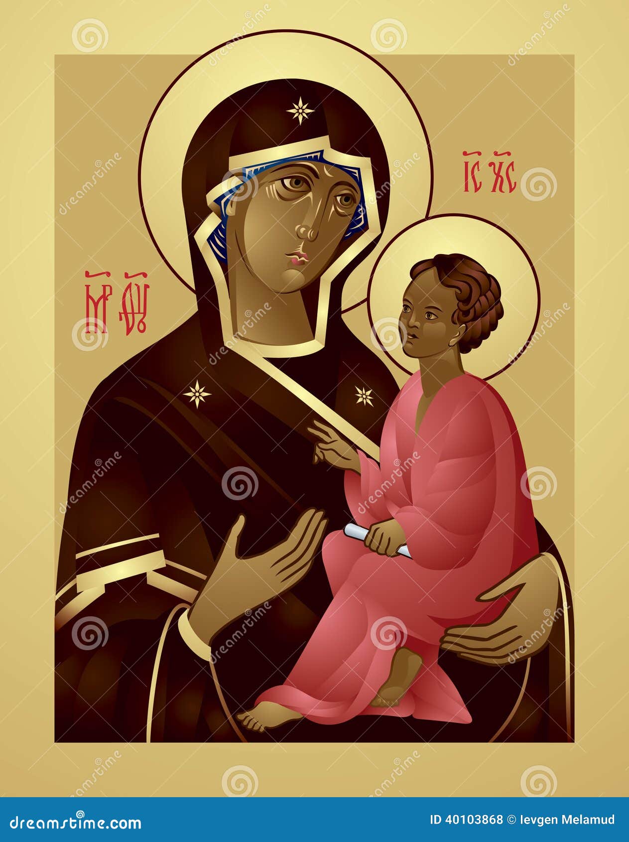 Mãe Do Deus E Do Jesus Christ Icon Ilustração do Vetor - Ilustração de ...