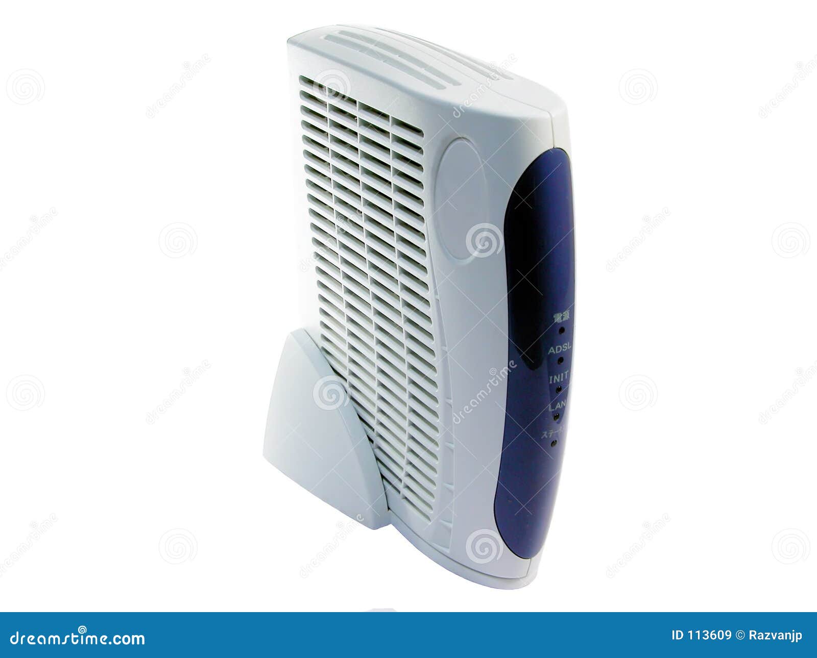 Módem imagen de archivo. Imagen de blanco, internet, global - 113609