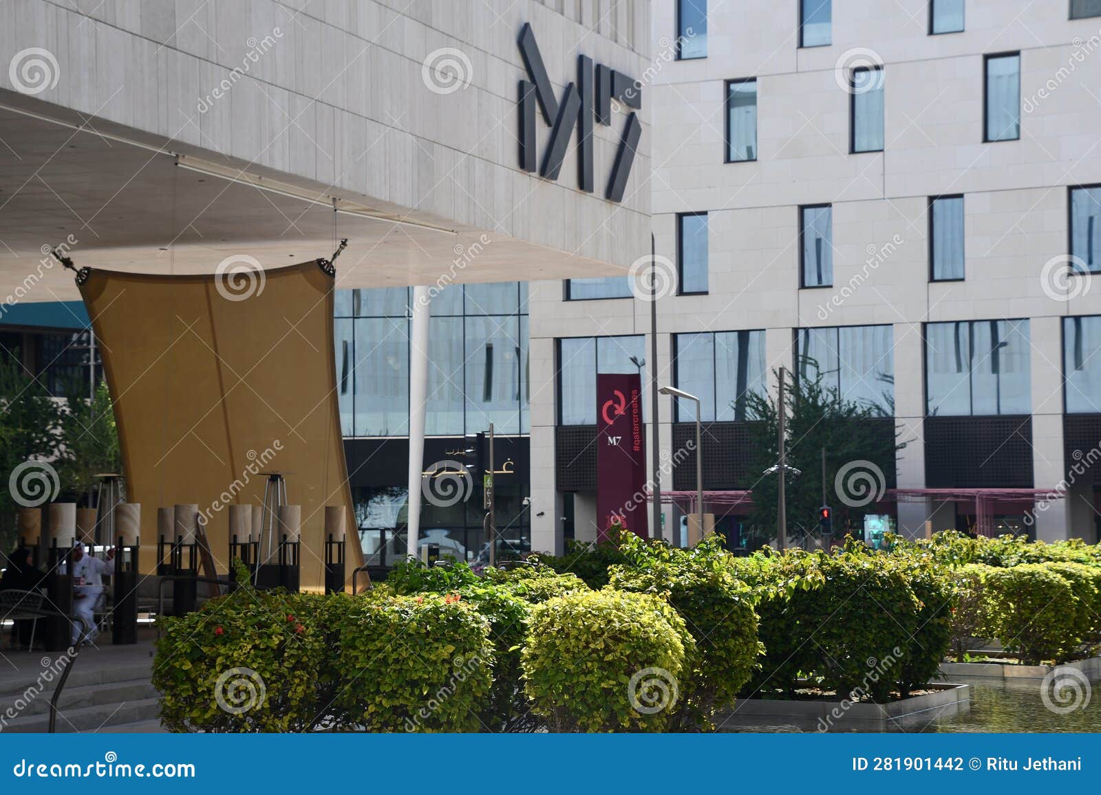 M7 Design and Technology Museum in Doha, Qatar Editorial Photography ...