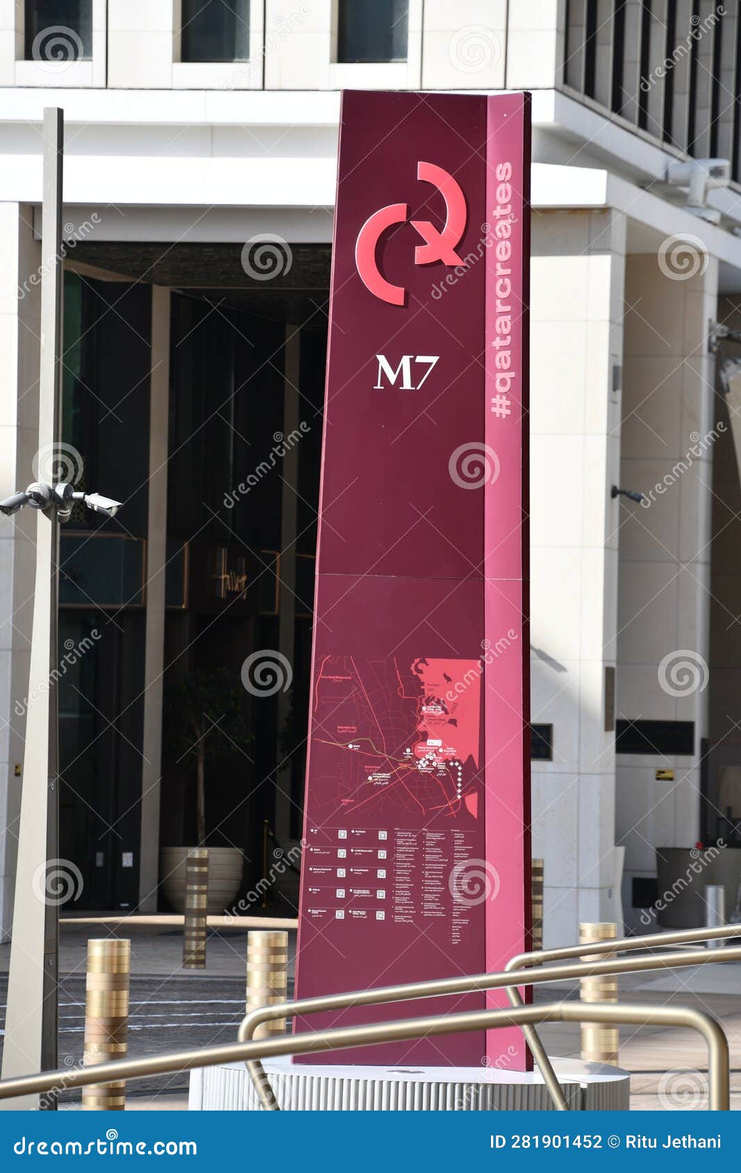 M7 Design and Technology Museum in Doha, Qatar Editorial Photography ...