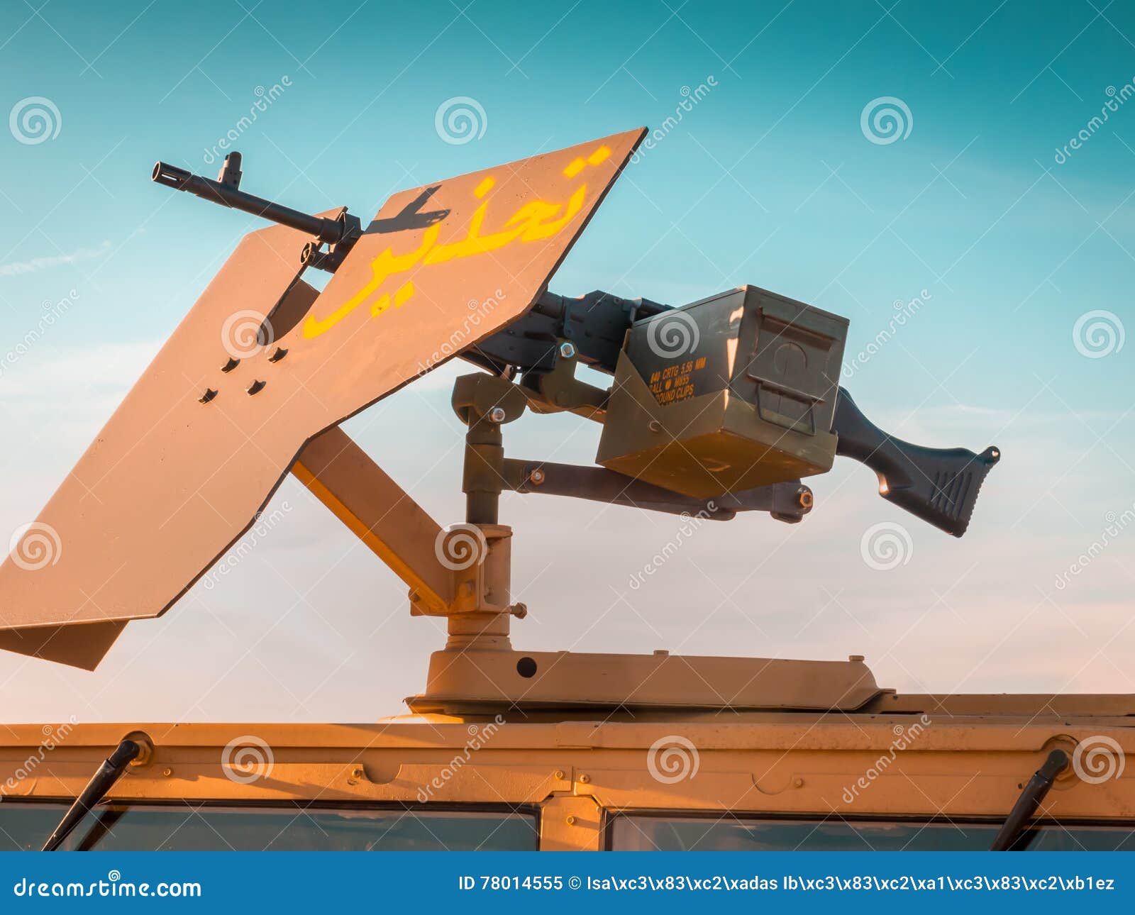 M60, machine gun editorial image. Image of prevention - 78014555