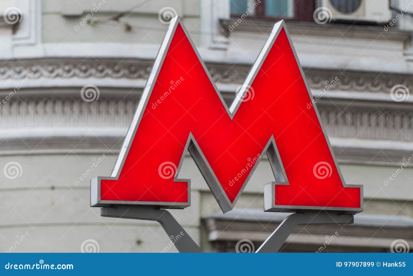 M-symbol of the Underground Metro Editorial Stock Image - Image of ...