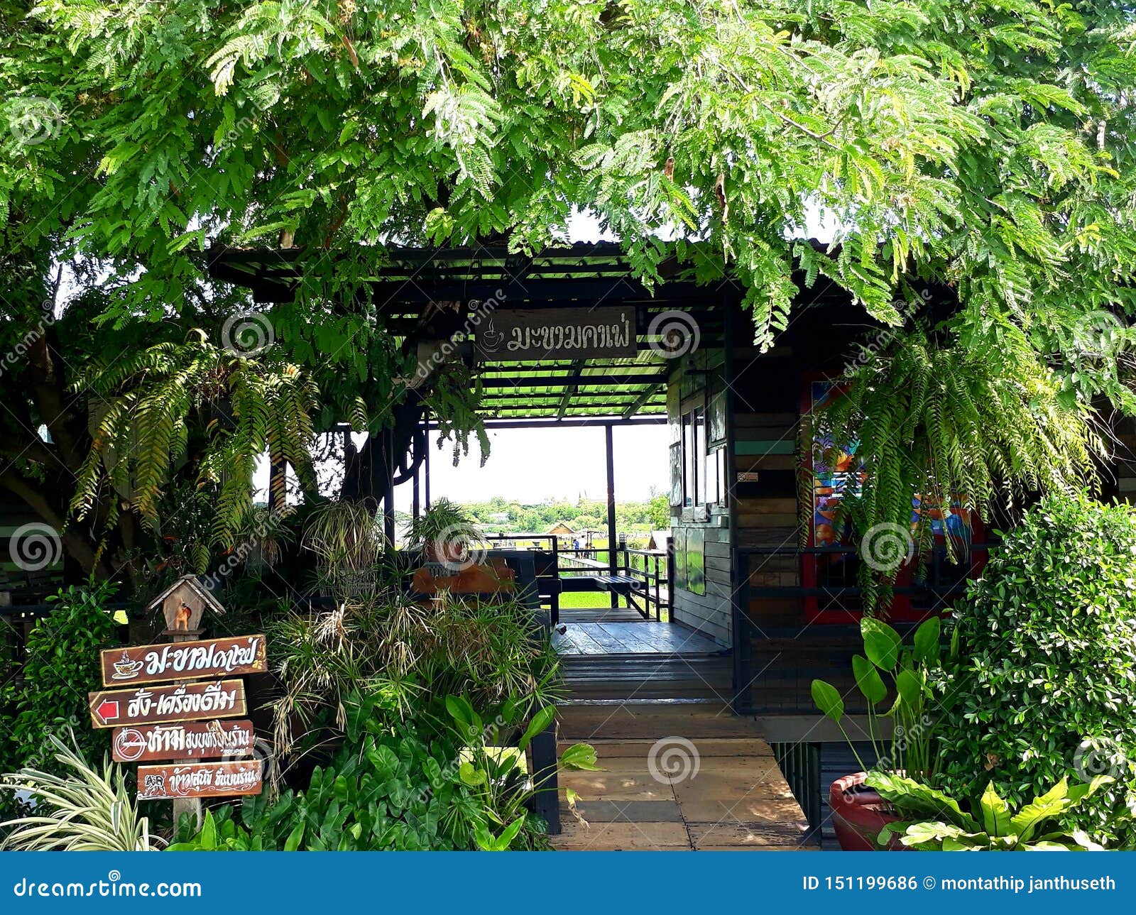 Kham Cafe Stock Photos - Free & Royalty-Free Stock Photos from Dreamstime