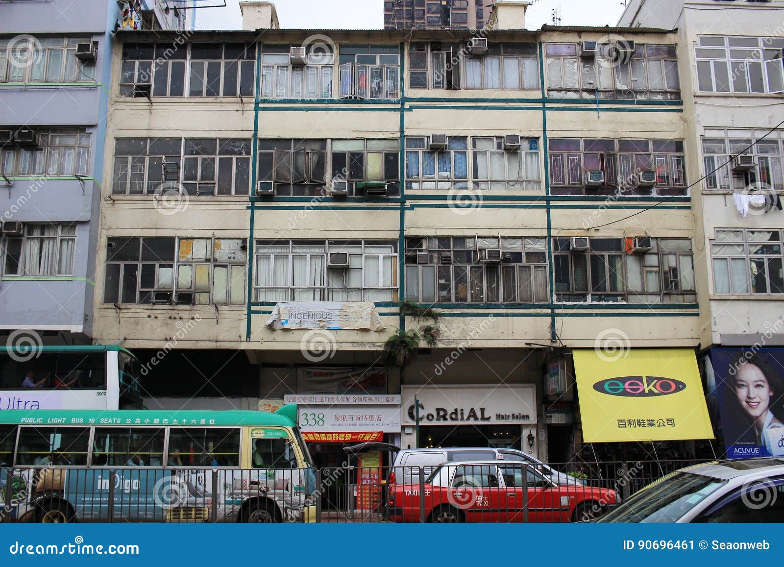 Ma Tau Kok Kowloon City District 2017 Editorial Photo - Image of tonh ...