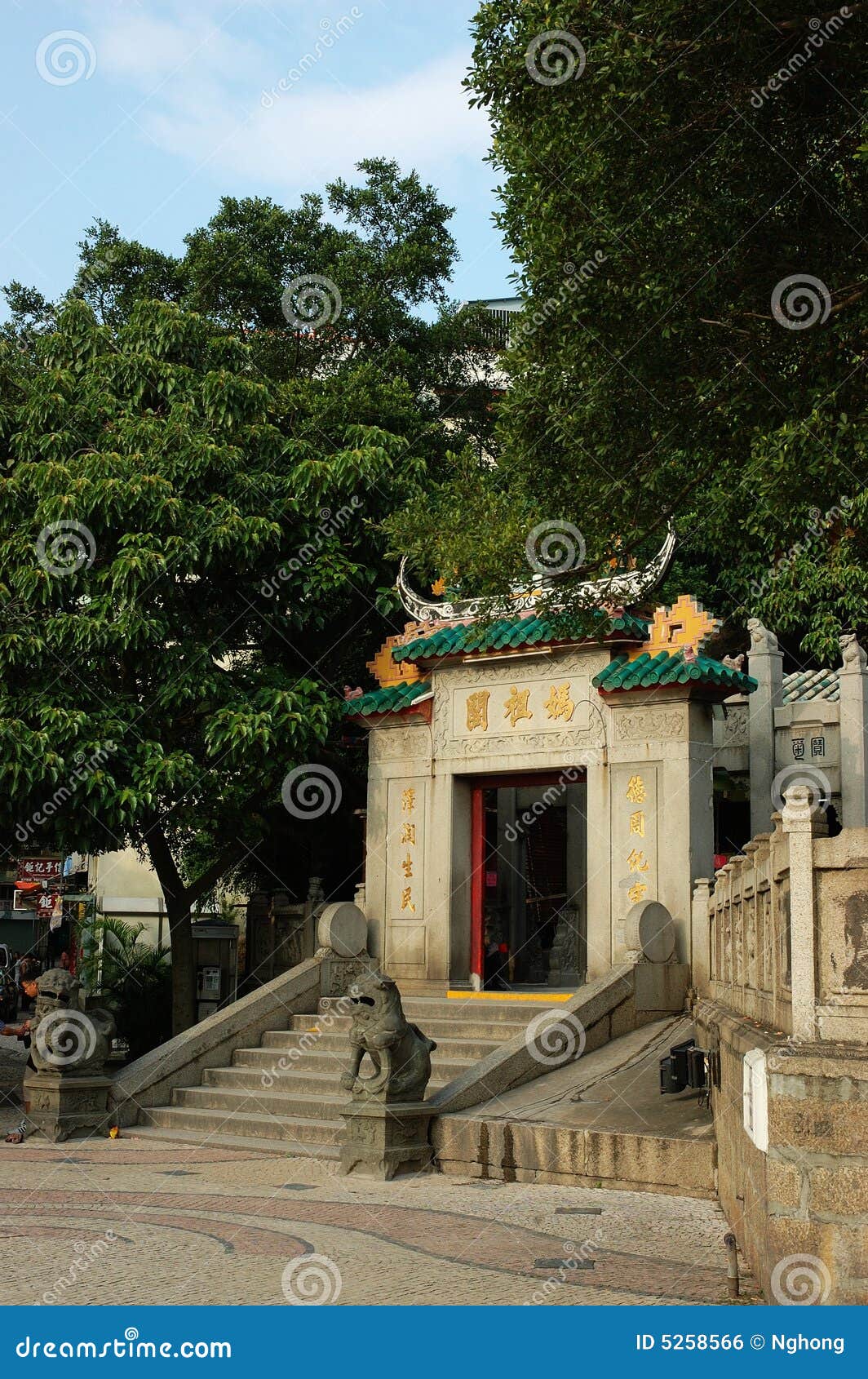 A-Ma Temple stock photo. Image of macau, peninsula, bulidings - 5258566