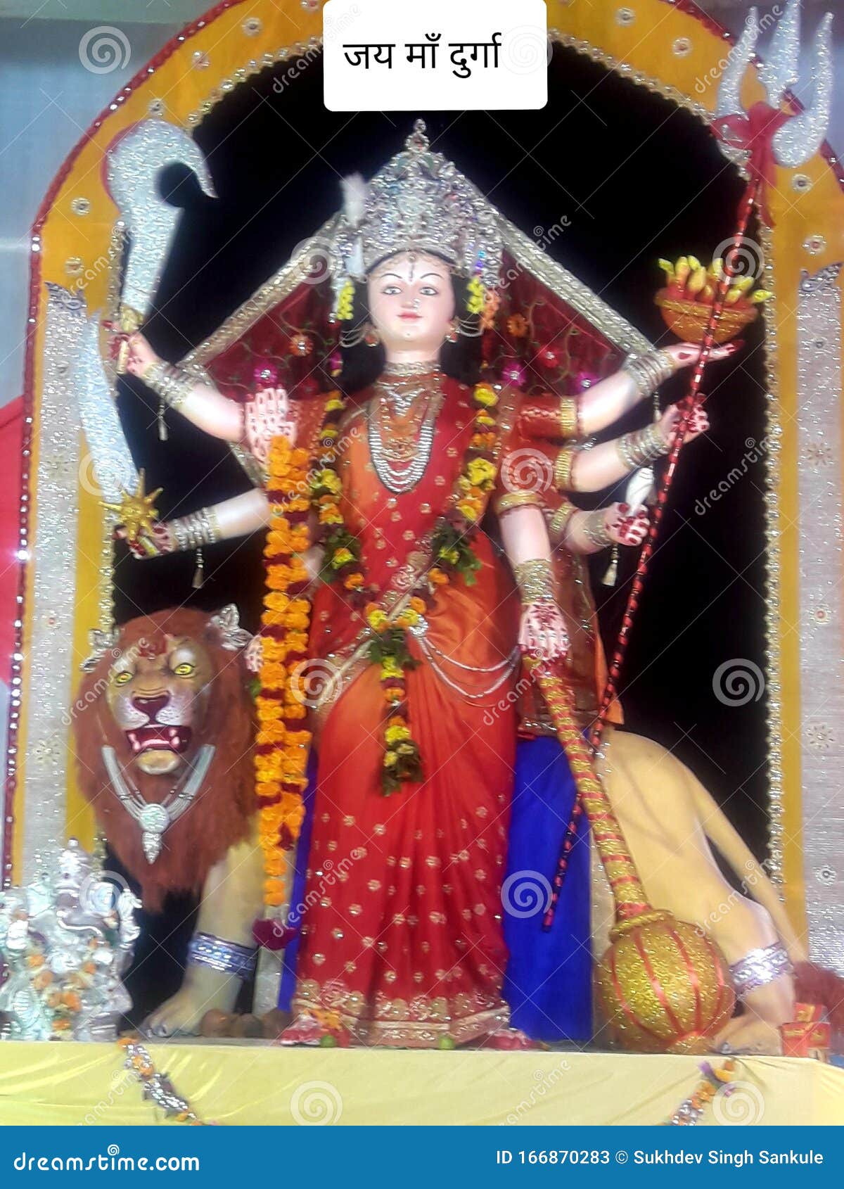 Devi Maa Hd Images | CartoonDealer.com #167070307