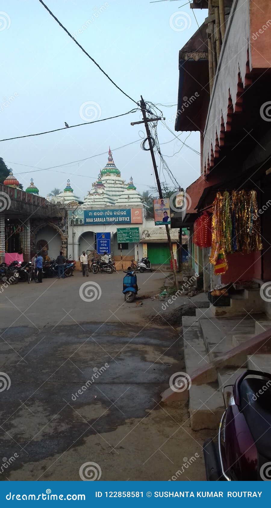 Maa Sarala Stock Photos - Free & Royalty-Free Stock Photos from Dreamstime