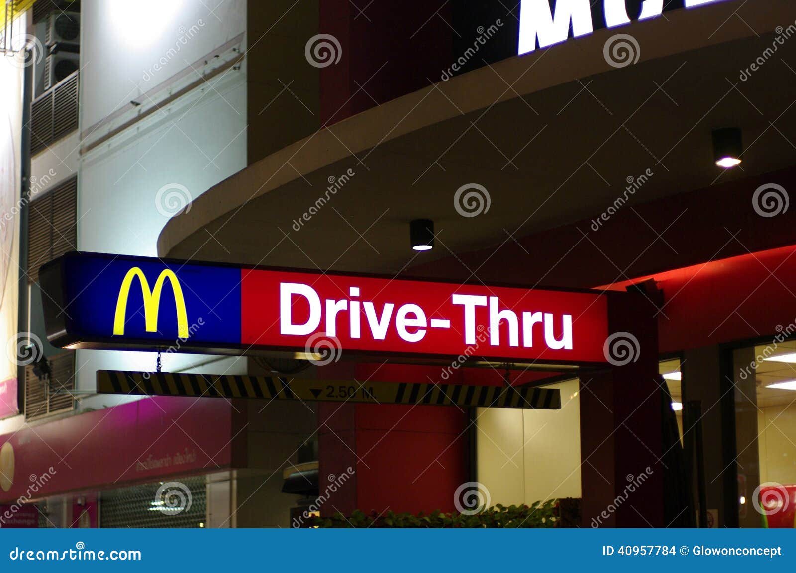 Mac Donald s drive thru editorial stock image. Image of economy - 40957784