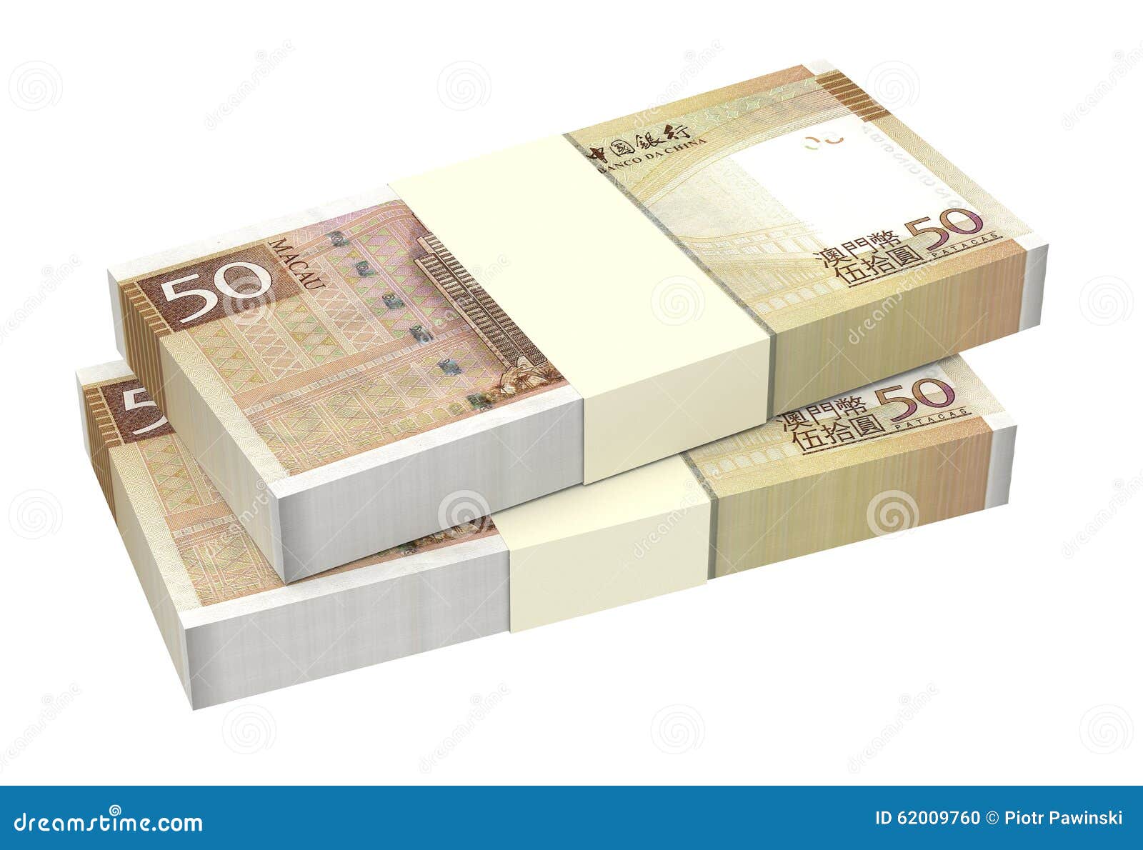 Macanese Pataca Bills on White Background. Stock Illustration ...