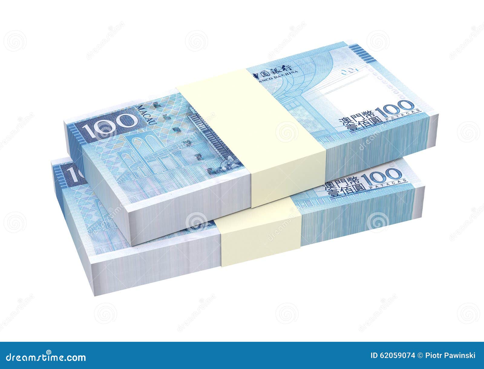 Macanese Pataca Bills Stacked Background. Royalty-Free Stock ...