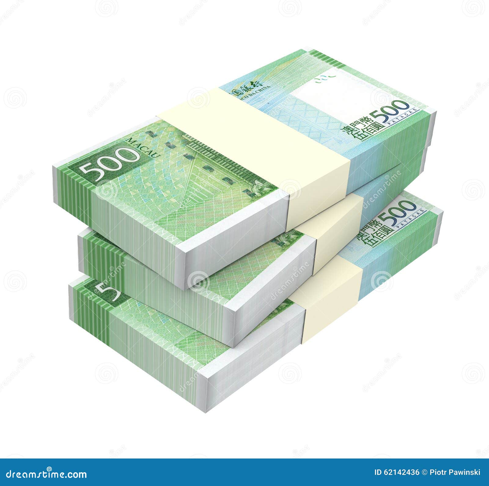 Macanese Money. Macanese Pataca Banknotes. 10 MOP Patacas Bills Stock ...