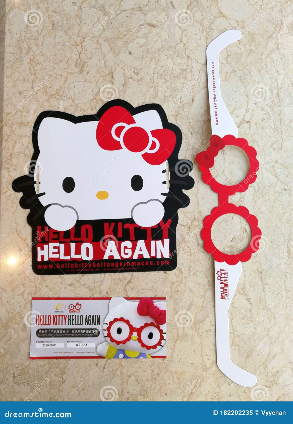Macao China Macau Galaxy Hotel Hellokitty Hello Kitty Hello Again ...