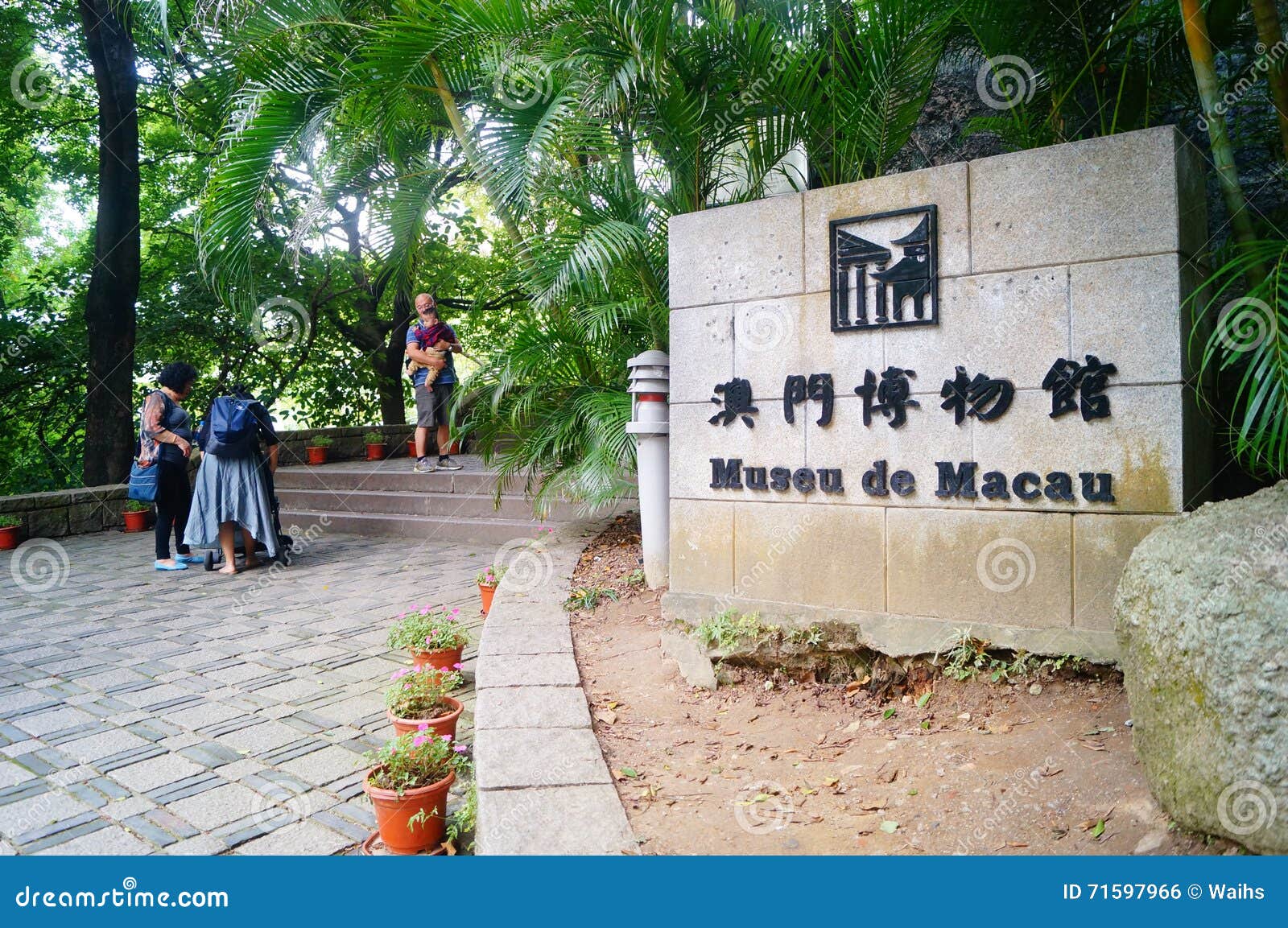 Macao Museum editorial photo. Image of macao, architectural - 71597966