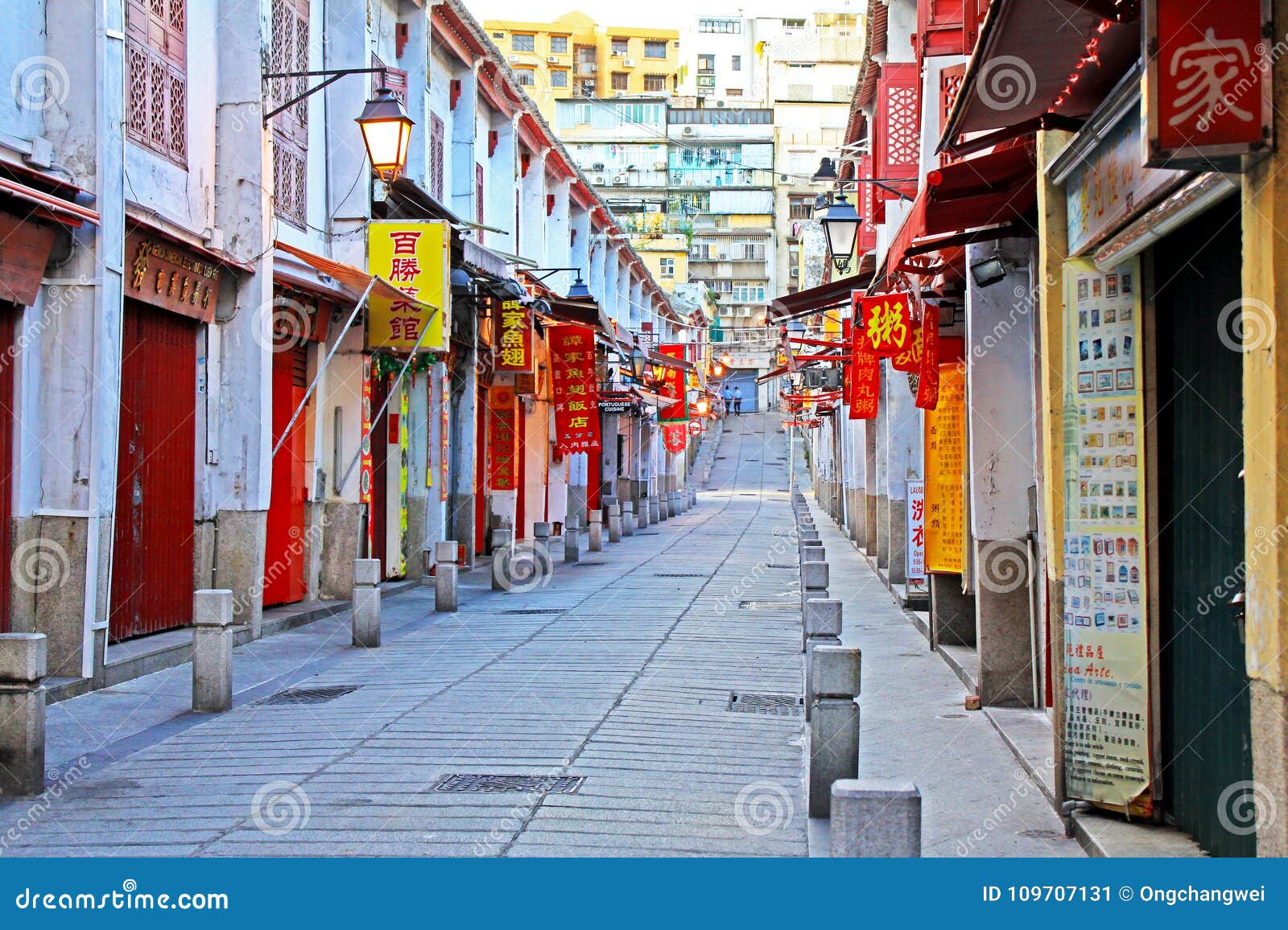Macau Ancient Street, Macau, China Editorial Photo - Image of building ...