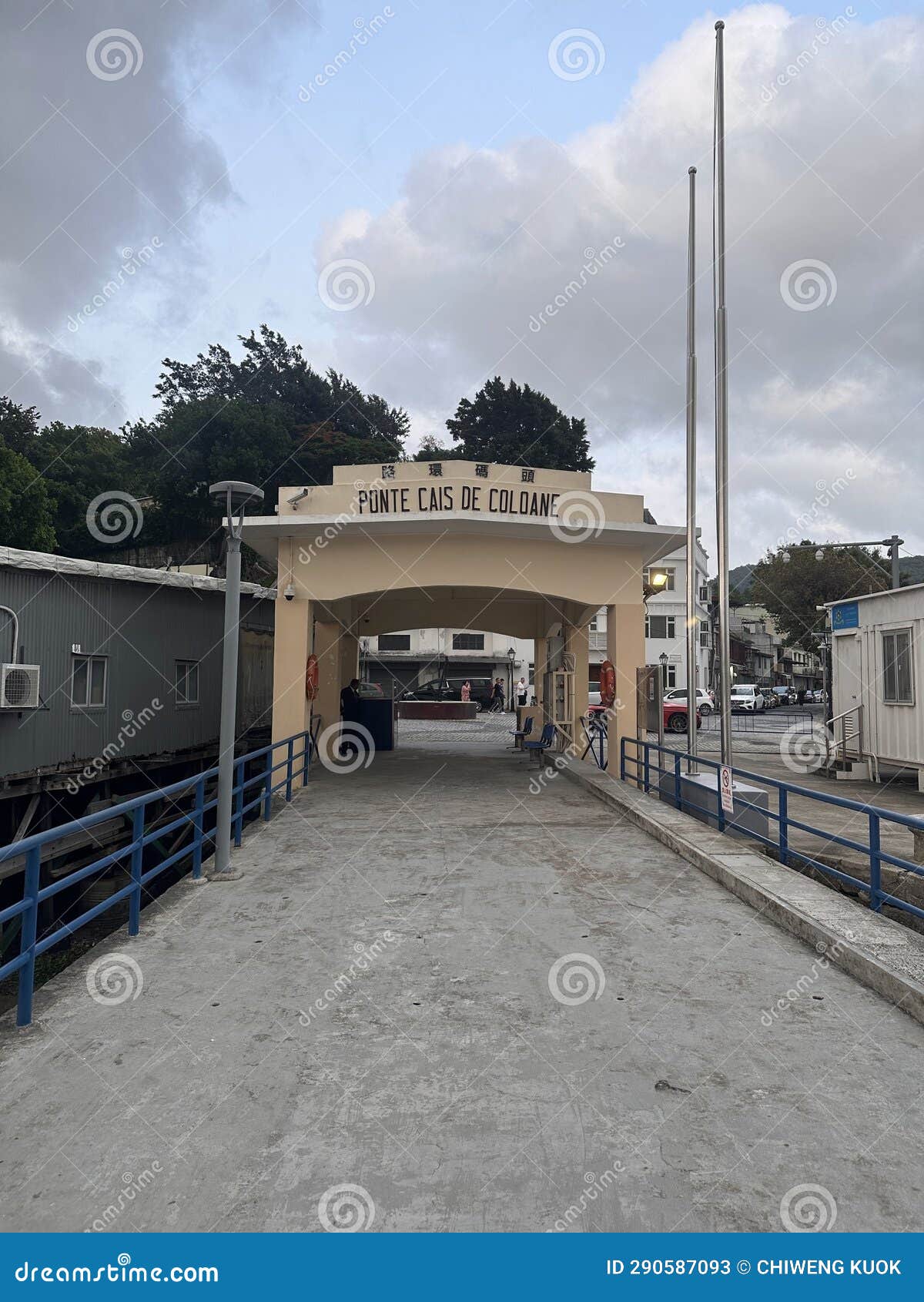 Macau, China - May 6, 2023 : Ponte Cais De Coloane, Coloane Pier ...