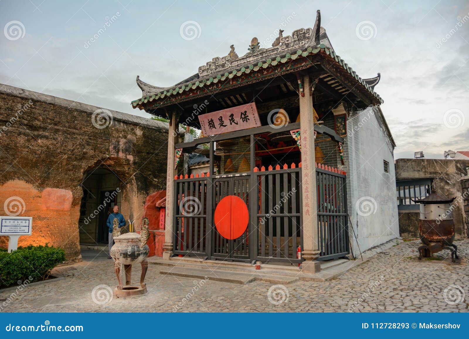 The Nacha Temple in Macau editorial stock photo. Image of historic ...
