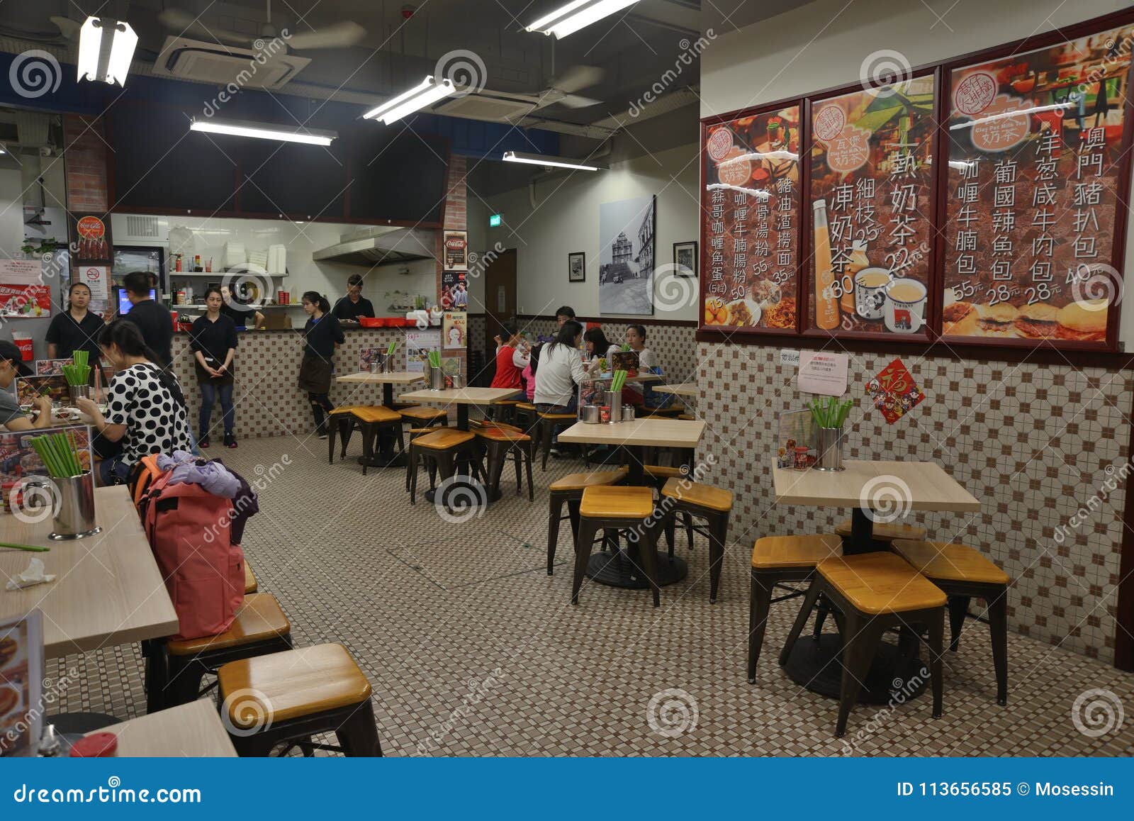 Macau Chinese Restaurant Interior Design Editorial Image - Image of ...