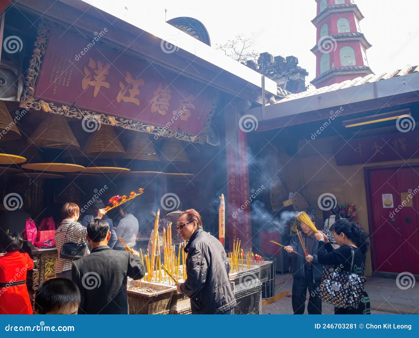 People Praying in the a-Ma Temple Editorial Photo - Image of building ...