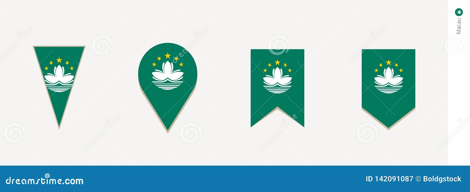 Macau Flag Vector Graphic. Rectangle Macanese Flag Illustration. Macau ...