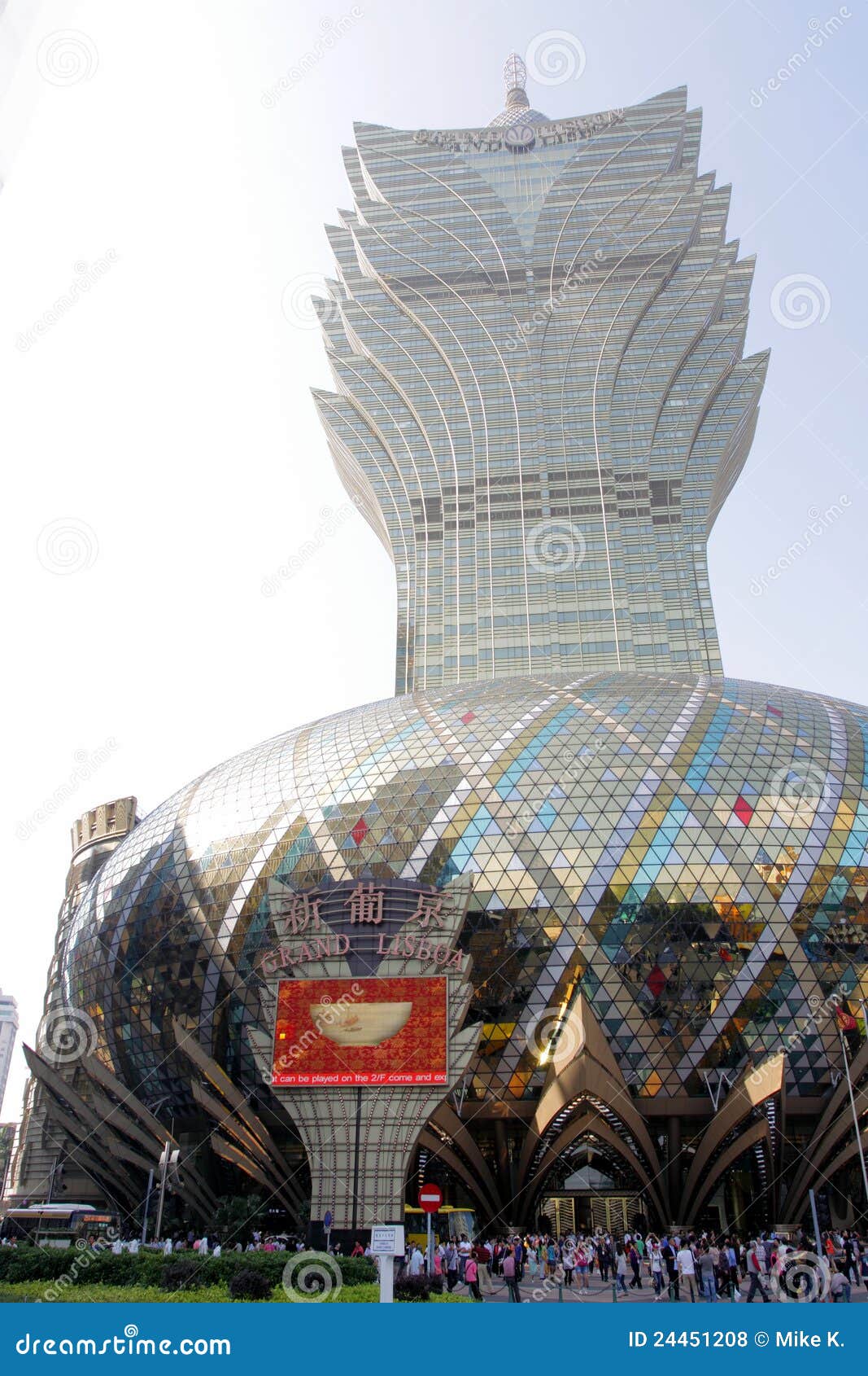 Macau : Grand Lisboa Hotel editorial stock photo. Image of life - 24451208