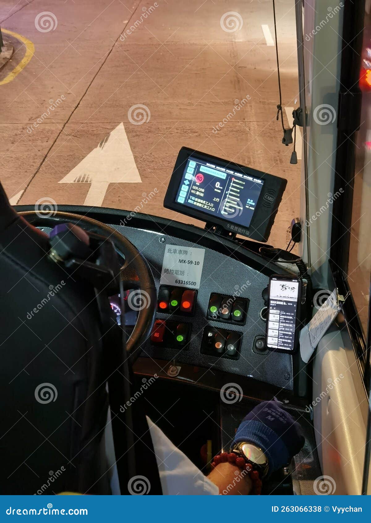 Macau Hotel Bus Driver Steering Wheel Navigation Speaker Phone ...