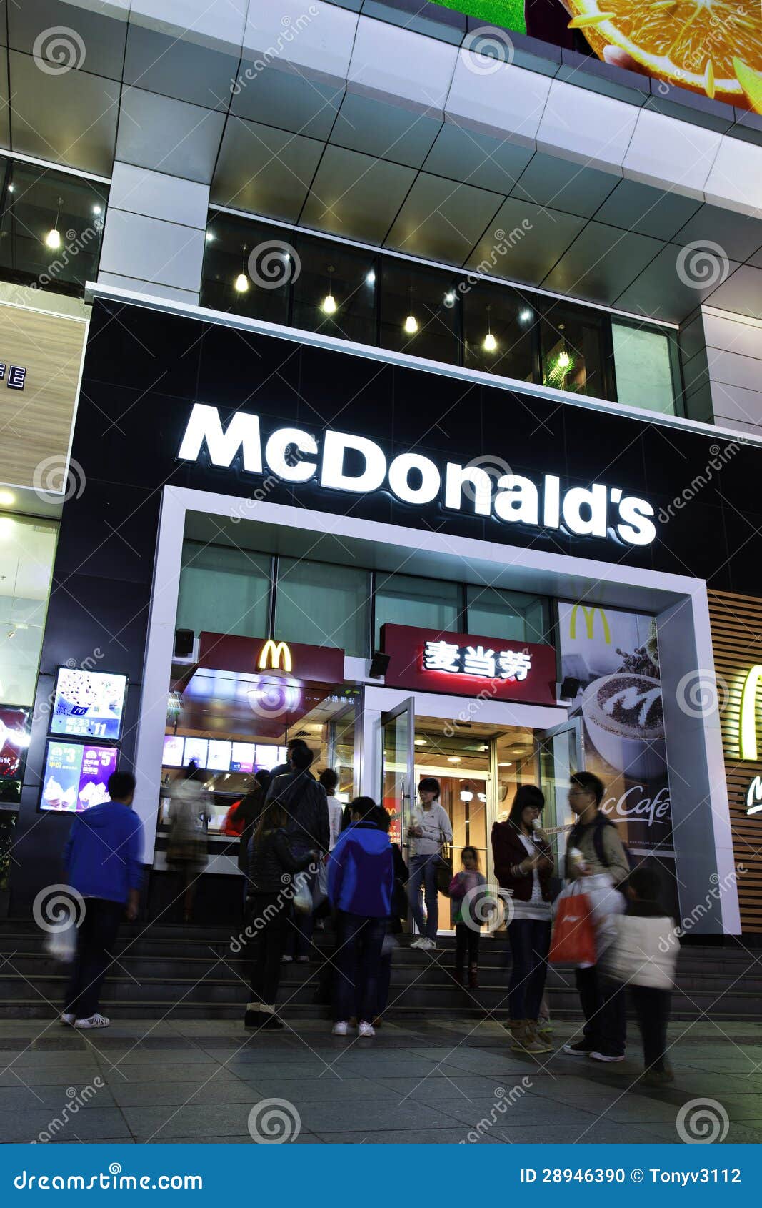 MacDonald at Night Outlet in Dalian Editorial Image - Image of ...