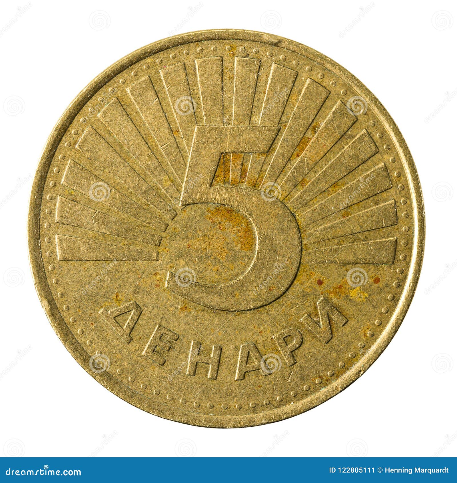 5 Macedonian Denar Coin 2006 Obverse Stock Image - Image of small ...