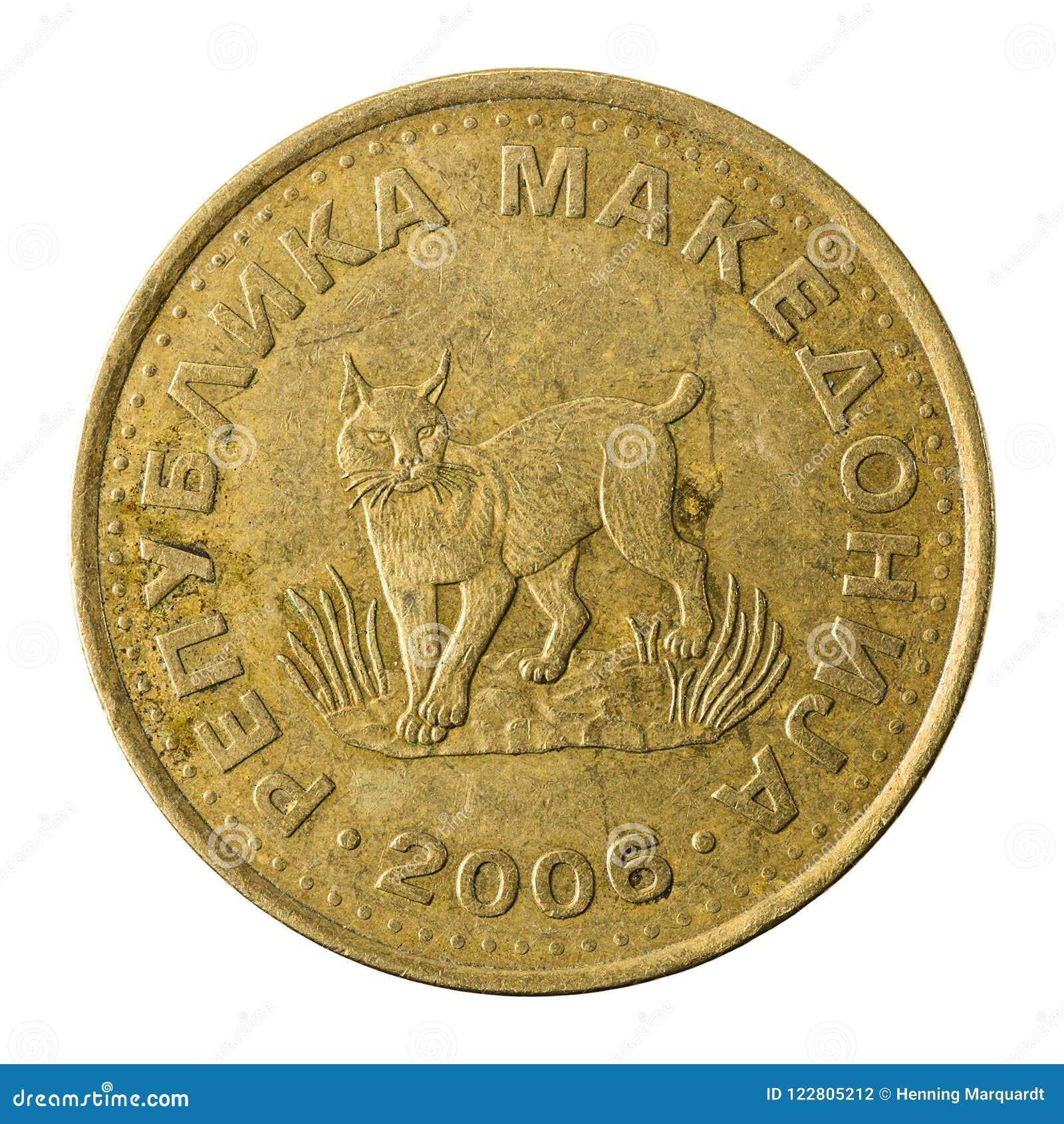 5 Macedonian Denar Coin 2006 Reverse Stock Photo - Image of concepts ...