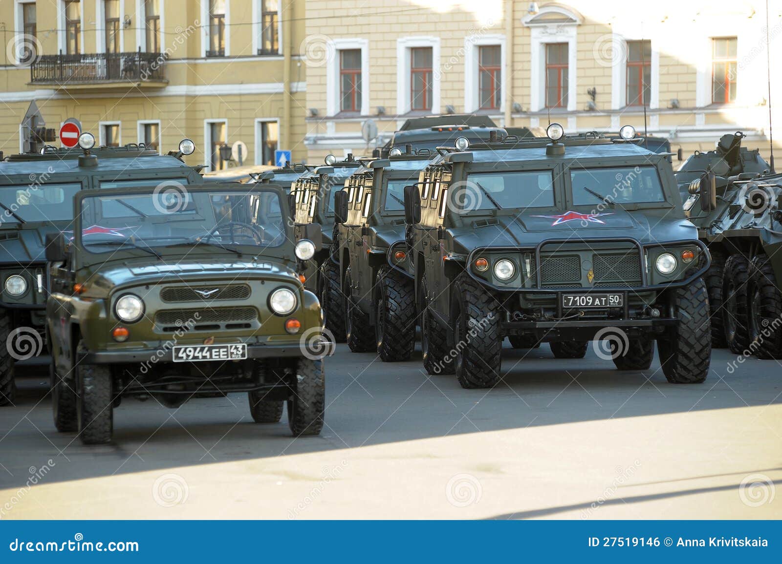 Machine in the Column before the Parade of Military Equipment To the ...